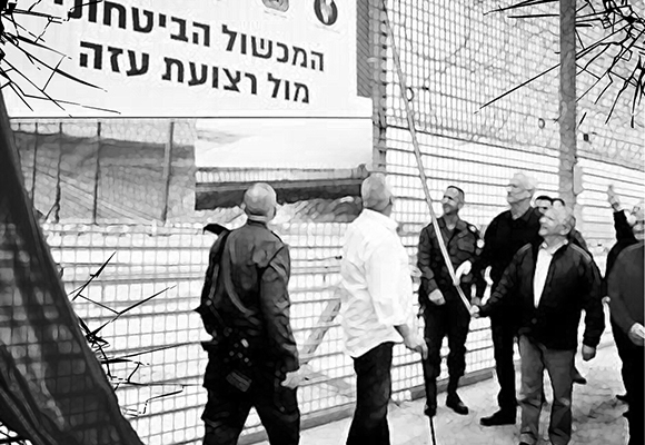 The Fall of the Iron Wall: Israeli Military Doctrine in Crisis after Al ...