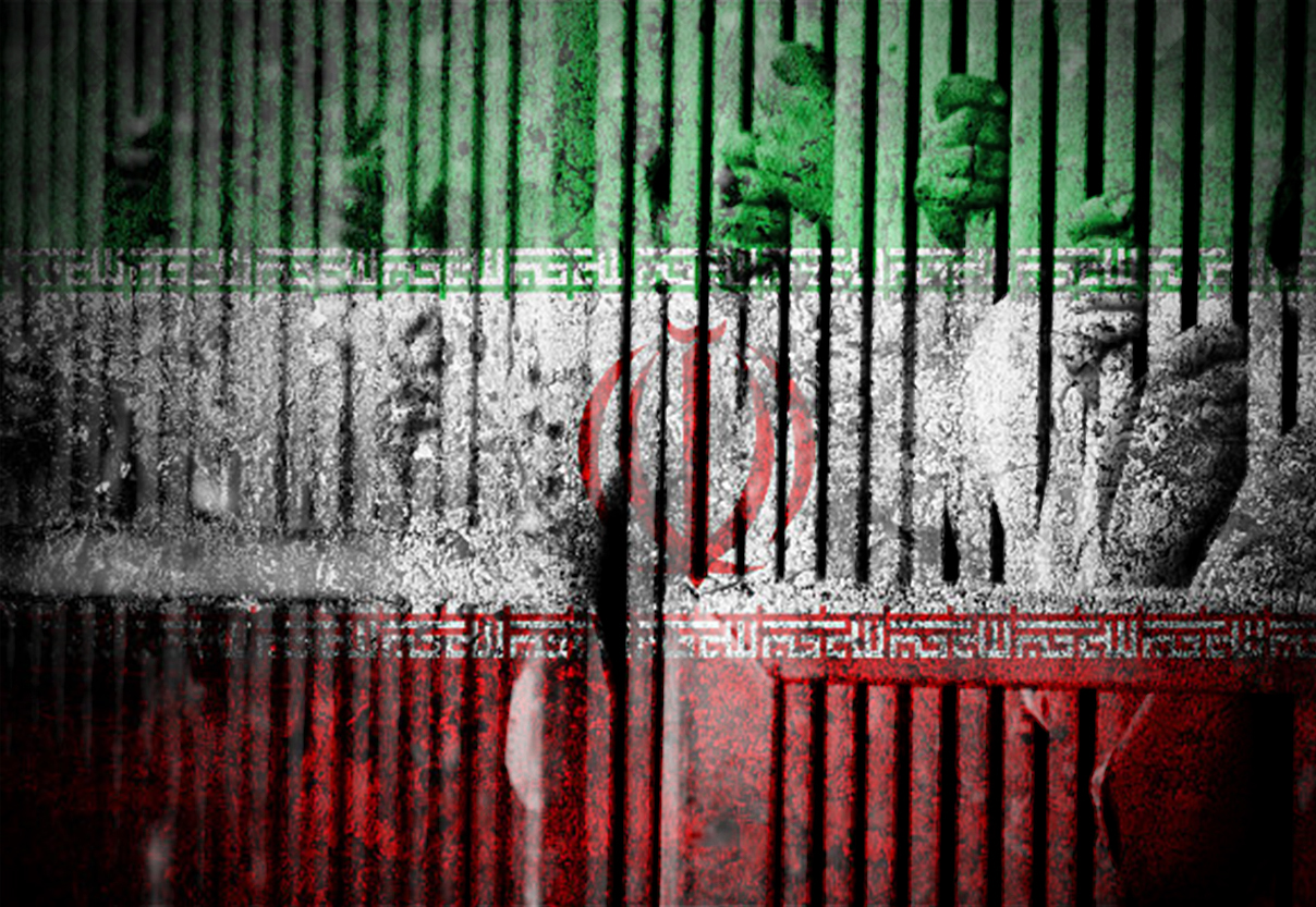 Mistrust Radiating from Society to Prison in Iran