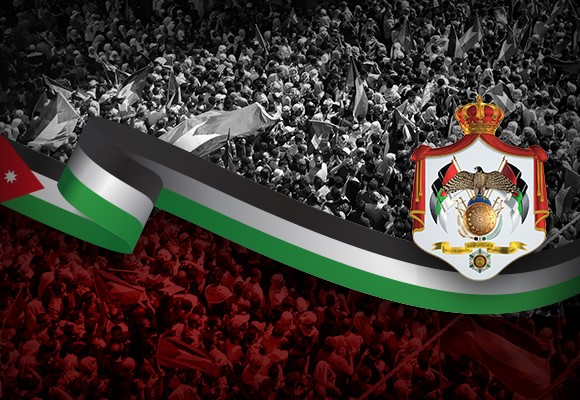 The Jordanian Response to the War on Gaza