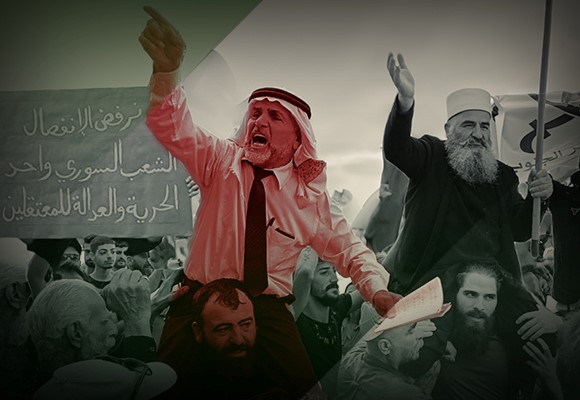 Has A National Consensus on Political Transition Begun to Emerge in Syria?