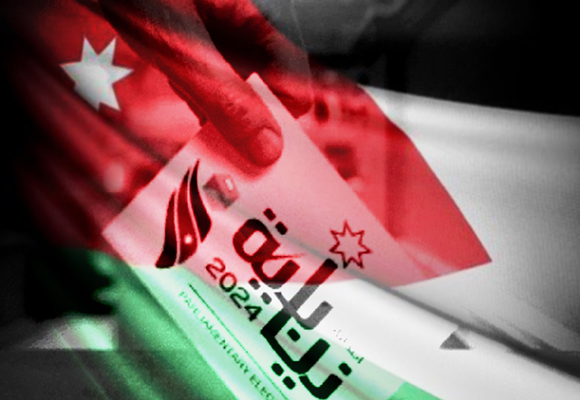 Jordan’s Parliamentary Elections: Do They Make Any Difference?