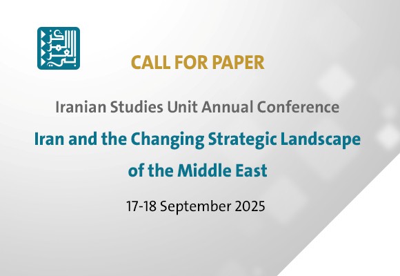 About the Conference