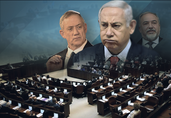 Knesset Elections: The Dilemma Continues