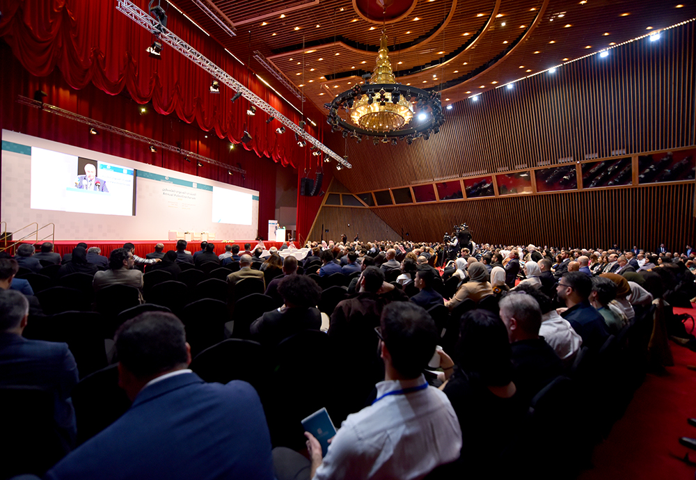 Annual Palestine Forum - First Day, 28 January 2023