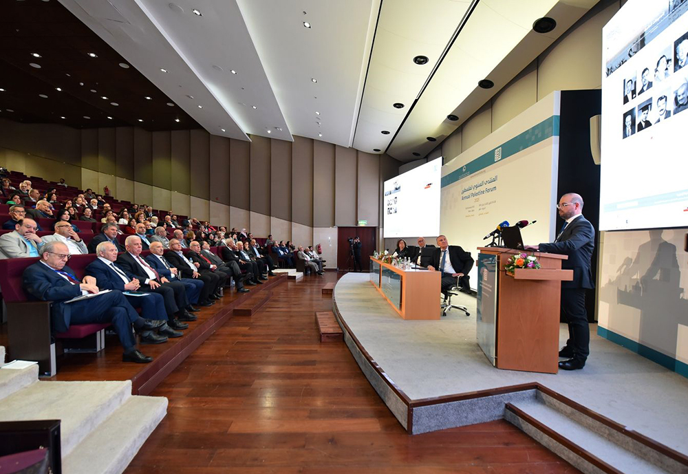 Annual Palestine Forum - Second Day, 29 January 2023