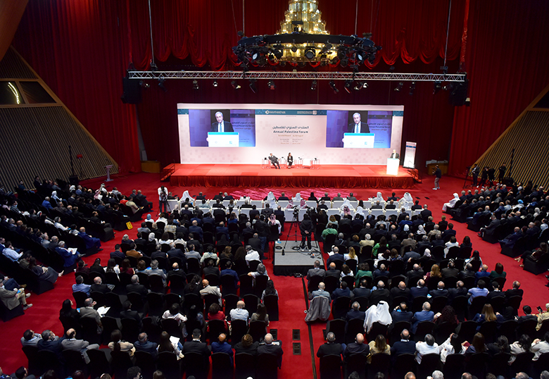 Arab Center and the Institute for Palestine Studies Launch the Second ...