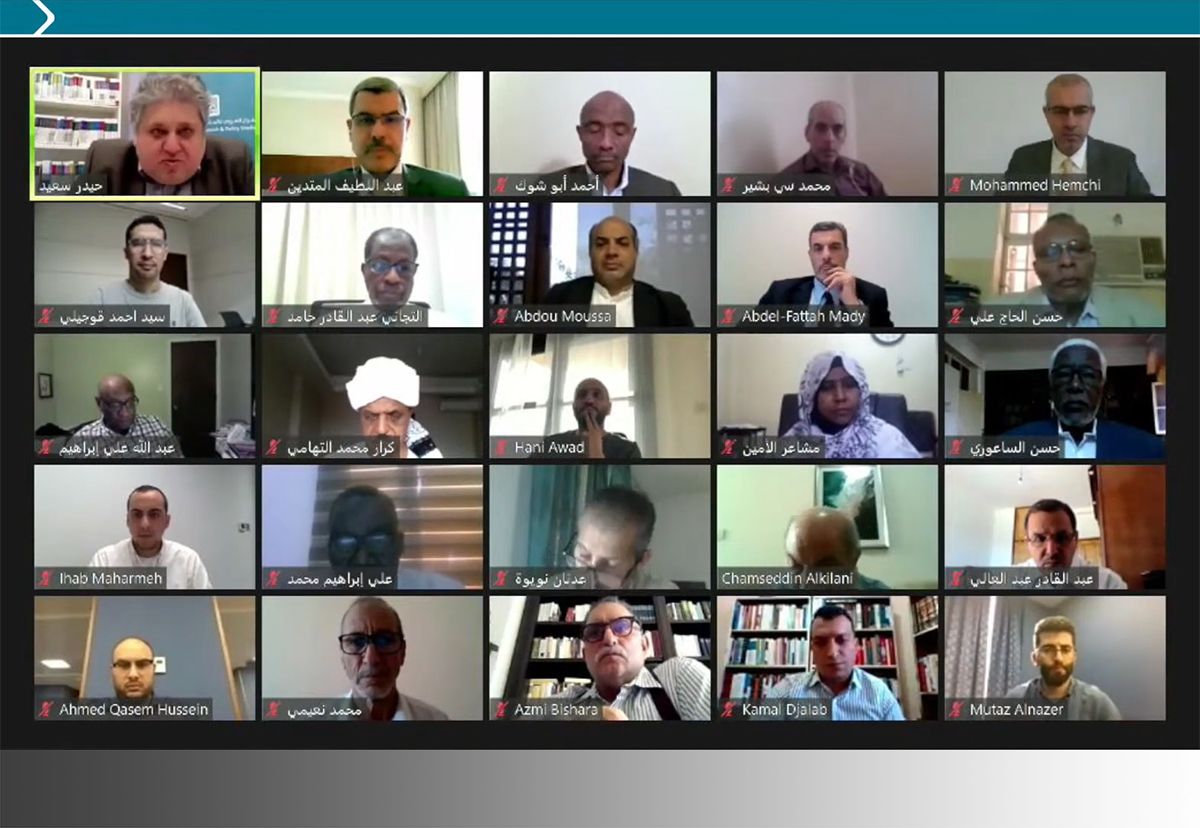 The tenth Democratic Transition Conference “The Second Wave of the Arab ...