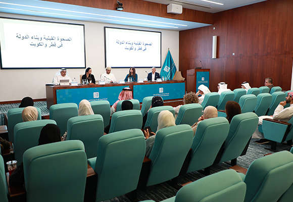 ACRPS Gulf and Arabian Peninsula Studies Unit Book Discussion for ...