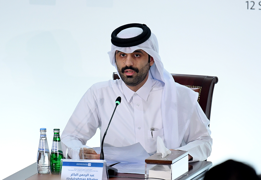 حيـدر سعيـد يحاضر عن السيرة السياسية لمصطلح "الخليج العربي"