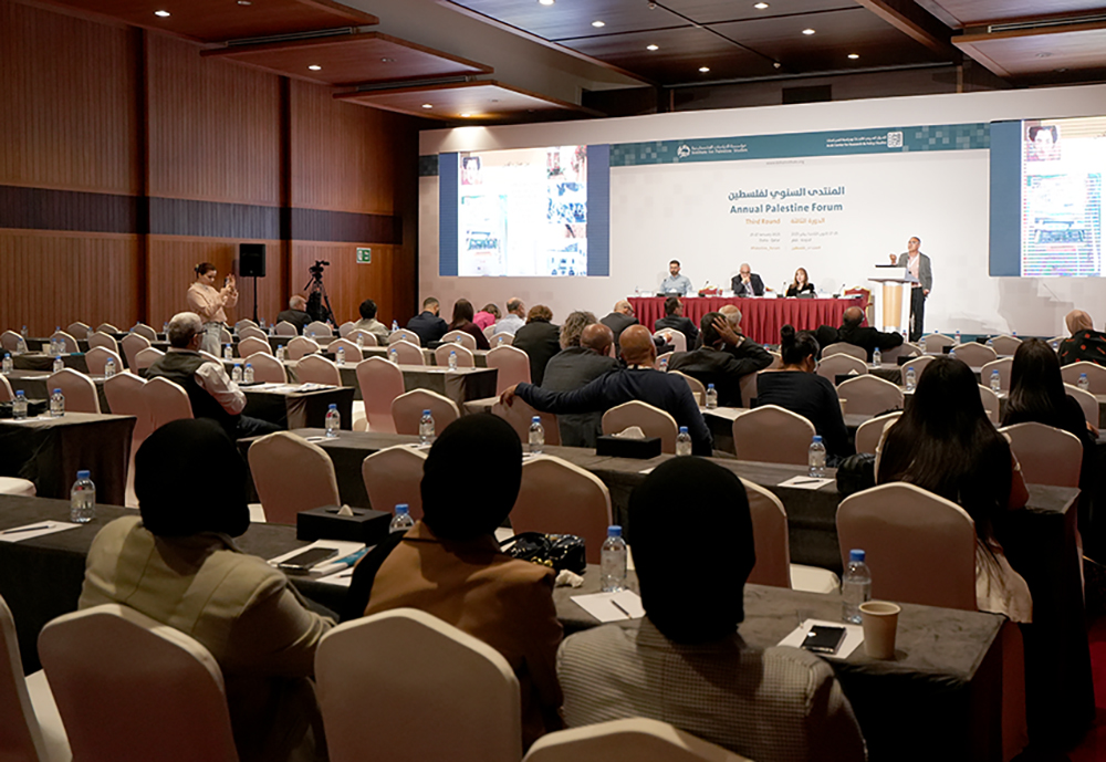 2025 Annual Palestine Forum - Second Day